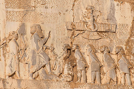 Behisotun Heritage Site