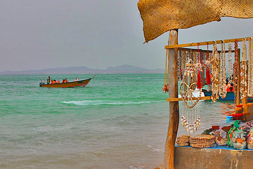 Qeshm Island